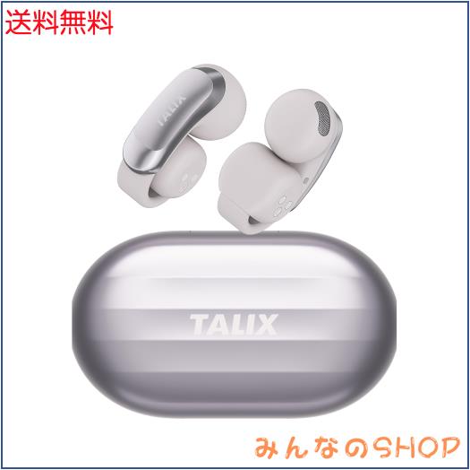 TALIX AuraHalo G1 オープンイヤー型イヤホン, イヤーカフ式, 超軽量5.2g, IPX4防水, マイク搭載, iOS/Android対応 グレー (グレー)