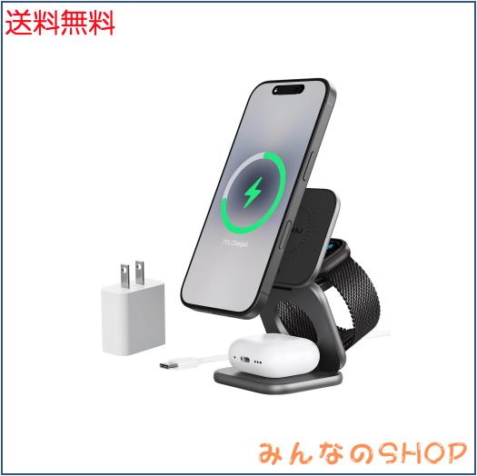 KU XIU X40 Turbo Qi2.2 25W マグネット式ワイヤレス充電器 折りたたみ 3in1 ワイヤレス充電ステーション iPhone 17/16/15/14/13/12対応