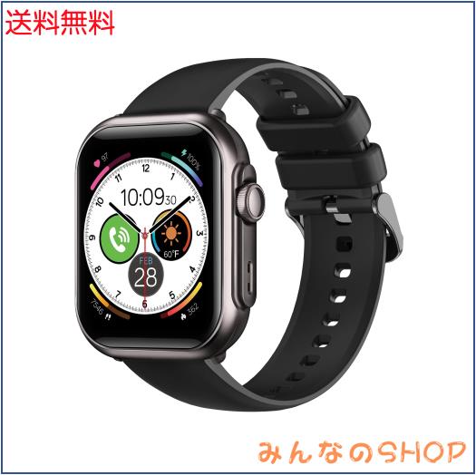 FOSMET スマートウォッチ 30日間連続使用 待機時間100日 Bluetooth通話機能 メッセージ通知 1.85インチHD大画面 IP68防水 1500nit高輝度