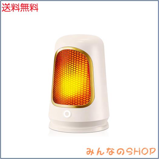 セラミックヒーター 【2025新モデル・節電対策・2秒速暖】 足元ヒーター 大風量 600W/1000W 省エネ 2段階温度調節 転倒OFF機能 過熱保護