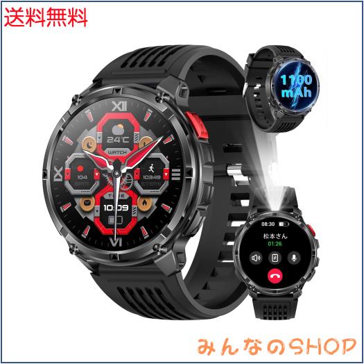 スマートウォッチ ChatGPT搭？ 1100mAh高？航長持ちバッテリー 軍用規格 高輝度懐中電灯 iPhone対応 アンドロイド対応 1.7インチ高精細ディ