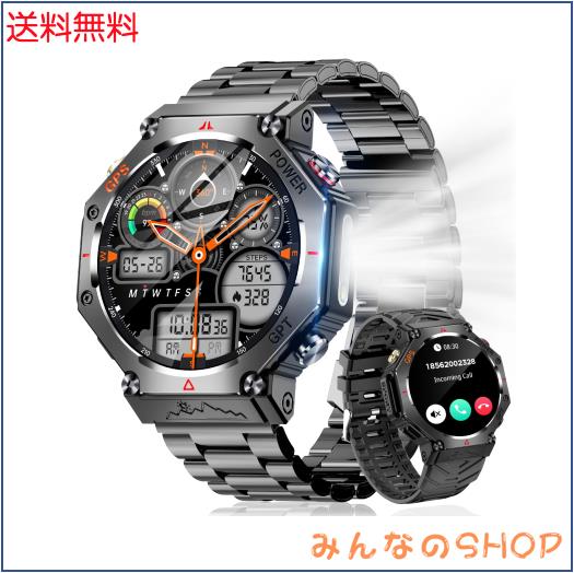 スマートウォッチ【2025年業界新登場 GPS内蔵】ChatGPT搭載 軍用規格 Bluetooth通話 LINE/メッセージ通知 2種バンド付き 3ATM防水 100＋