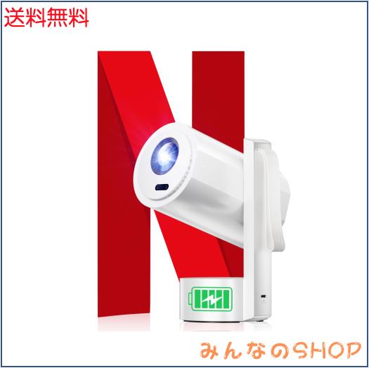 プロジェクター 4K 短焦点【2025決定版 Android TV搭載・バッテリー内蔵・35000LM・270°回転】超高輝度 オートフォーカス 自動台形補正