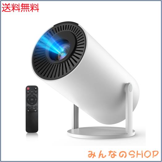 Pericat プロジェクター 家庭用 小型 リモコン付き【27000LM 1080P 270°回転 4K対応 】 ホームプロジェクター 天井投影 Bluetooth5.4 Wi