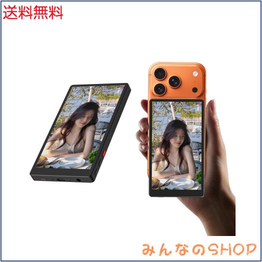 XBONFIRE iphone17対応 自撮り モニター 5インチ 1080P スマホ用 自撮りモニター 外カメラ自撮りモニター 画面ミラーリング可能な磁気式