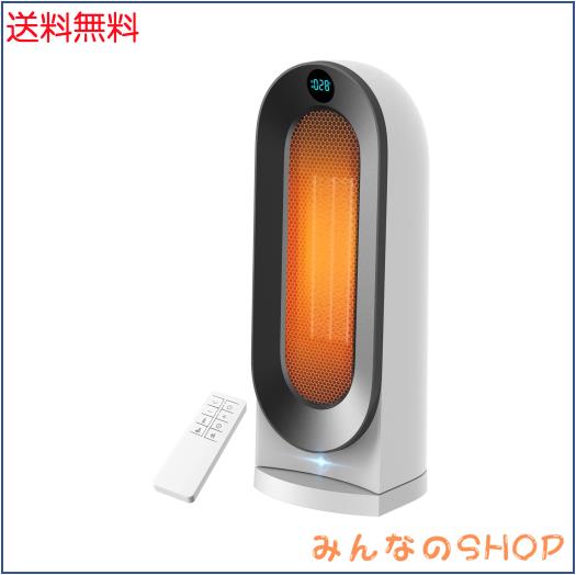 ヒーター セラミックヒーター 【人感・室温センサー・ 首振り・ ECO運転】 セラミックファンヒーター 暖房器具 速暖 節電 省エネ 800W/12