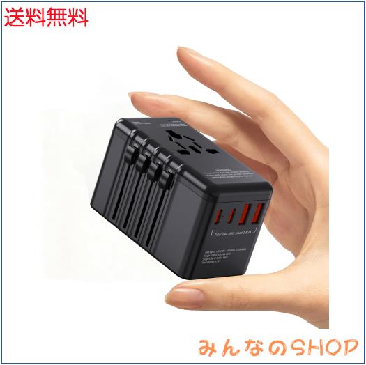 X-STAR アップグレード 5in1超小型 220Vから100V 変圧器 海外旅行用 +変換プラグ付き 全世界対応 純正弦波電圧変換器 降圧変圧 自動切り