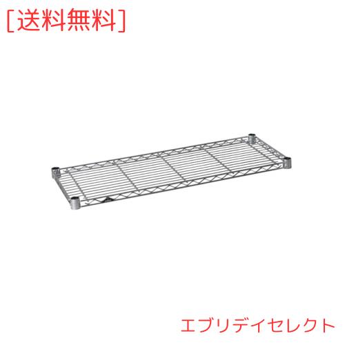 ドウシシャ ルミナスラック スチールラックパーツ スチール棚板 幅74.5×奥行29.5cm ST7530 スリーブ4個付き 耐荷重150kg ...