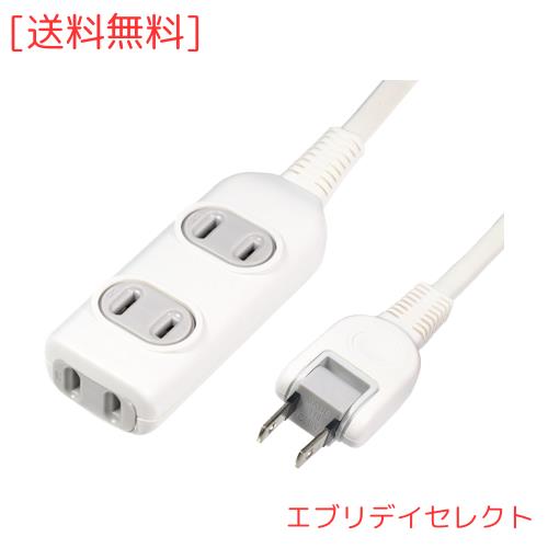 エルパ(ELPA) EDLPコード付タップ 10M LPT-310N(W)の通販はau PAY マーケット - エブリデイセレクト | au PAY マーケット－通販サイト