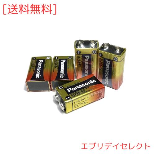 パナソニック アルカリ乾電池9V型 006P 5個の通販はau PAY マーケット - エブリデイセレクト | au PAY マーケット－通販サイト