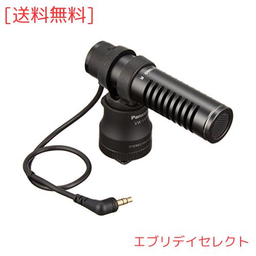 パナソニック ステレオマイク ウインドジャマー・ポーチ付 VW-VMS10-K