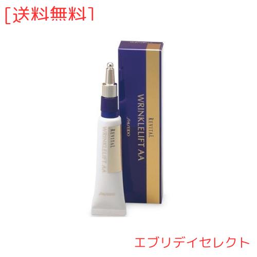 リバイタル リンクルリフトAA 15g