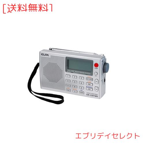 エルパ (ELPA) ワールドラジオ 携帯ラジオ 125V 15A 7個口 2m ER-C57WR
