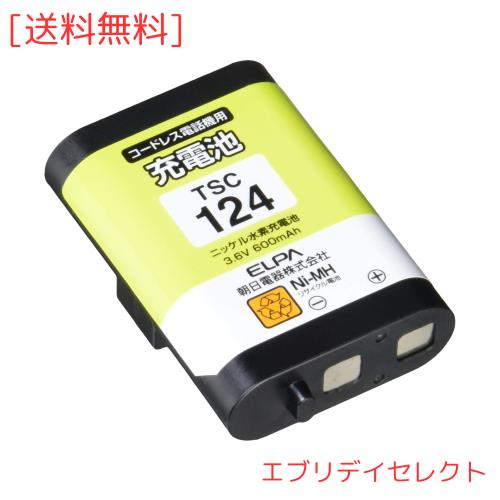 エルパ(ELPA) 電話機用充電池 パナソニック他同等品 電池パック 3.6V 600mAh ニッケル水素充電池 TSC-124の通販はau PAY マーケット - エブリデイセレクト ...