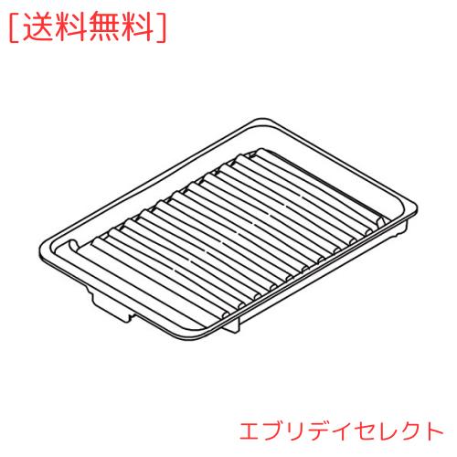 AZU50-D68 パナソニック Panasonic IHラクッキングリル専用グリル皿 IH調理器 200V IHクッキングヒーター （ビルトイン）