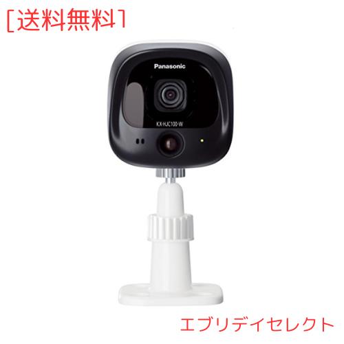 パナソニック 防犯カメラ スマ@ホーム 屋外カメラ KX-HJC100-W