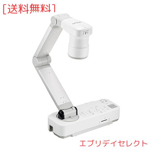 エプソン プロジェクター 書画カメラ ELPDC21 (光学12倍ズーム/フルHD対応/最大撮像サイズA3)
