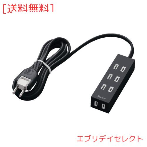 エレコム 電源タップ ホコリシャッター付 耐熱素材使用 flecc barra 4個口 2.0m ブラック T-NFL01-2420BKの通販 ...
