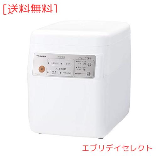 東芝 もちつき機　2合〜1升用　グランホワイトTOSHIBA　もちっ子生地職人 PFC-M116-W 上開き ホワイト