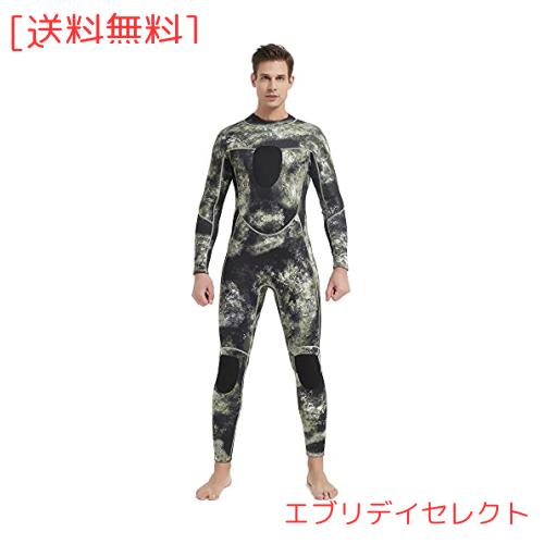 MORGEN SKY ウェットスーツ メンズ 3mm スピアフィッシング ワンピース 素潜り 上下セット カモ柄 表ジャージ*裏ジャージ MY002(ワンピー