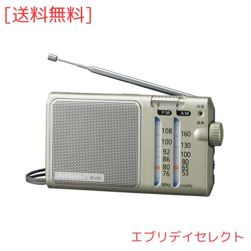 パナソニック FM-AM2バンドレシーバー RF-U155-S