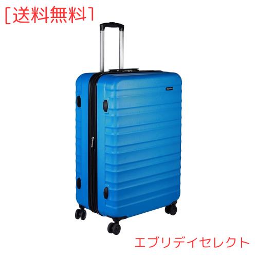 Amazonベーシック スーツケース キャリーケース ハードタイプ ダブルキャスター付き 拡張機能付き 78cm ライトブルー