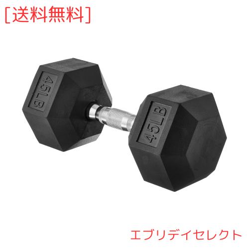 Amazonベーシック ダンベル ゴムカバー付き 六角形 36×17×15cm 20.4kg ブラック＆シルバー