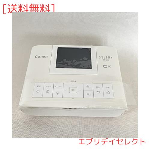 キヤノン SELPHY CP1300 カラー (ホワイト) CP1300(WH)の通販はau PAY マーケット - エブリデイセレクト ...