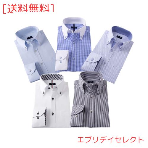 [トリー リング] ワイシャツ メンズ 長袖 ボタンダウン 細身 ビジネス シャツ 5枚組入り 多色選択(LL,Colour B-5)