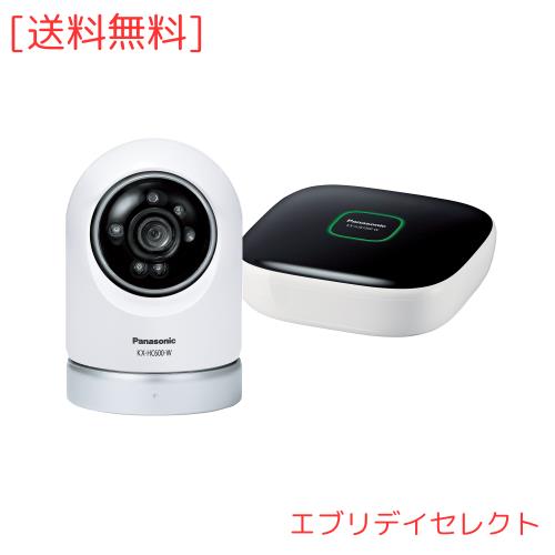 パナソニック 屋内スイングカメラキット KX-HC600K-W