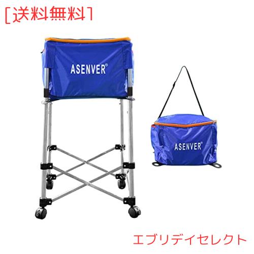 Voodans ボールカート ボールバッグ 移動式 キャスター付ボールバスケット 練習用 ボール収納カゴ 野球、ソフトボール、テニス、バドミン