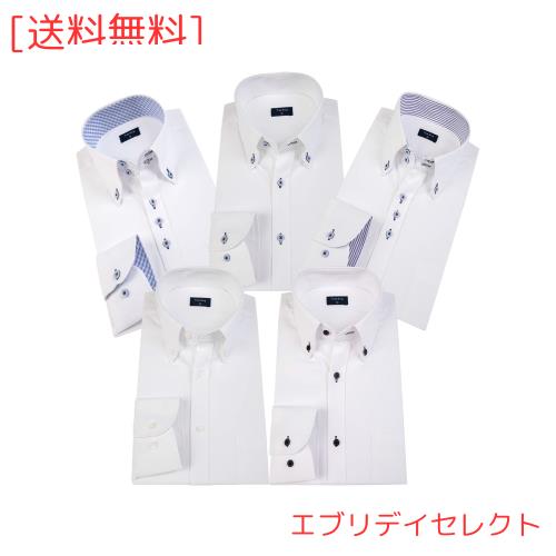 Tree Ring(トリー リング) ワイシャツ 長袖 5枚セット メンズ ビジネス シャツ 多色選択 (LM501A-3L) Type A