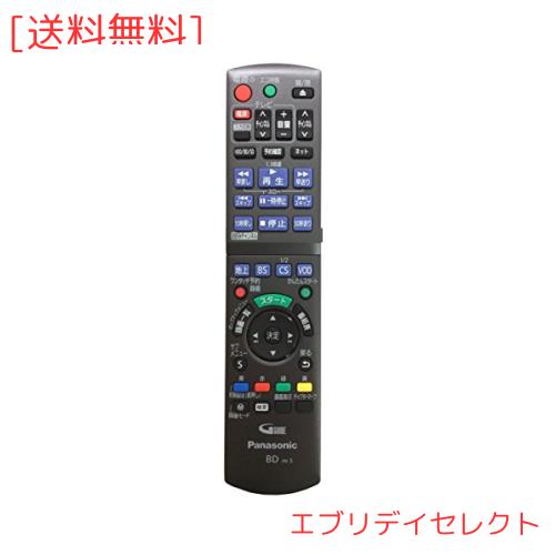 Panasonic ブルーレイディスクレコーダー用リモコン N2QAYB001217