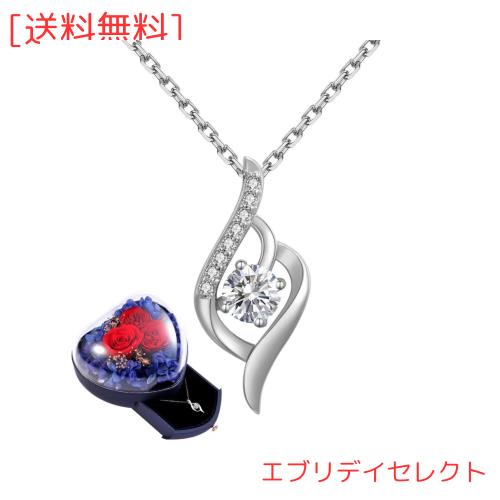 [sassu fine] 選べる誕生石 ネックレス Preciosa(プレシオサ)クリスタル 国際標準シルバー925 純銀製 レディースネックレス ローズ 枯れ