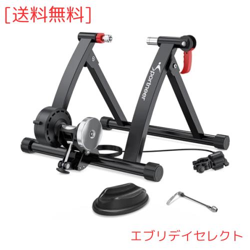 Sportneer ローラー台 自転車トレーナ 自転車トレーニング 固定式 自転車ローラー 6段階負荷調整 マグネット式 26〜28インチに対応 サイ
