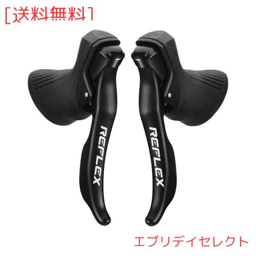 SENSAH STIレバー 自転車左右変速機・シフター ？ シフトレバー2X7s/2X8S/2X10 / 2X9S/2X11s付属/シフト (2*8速)