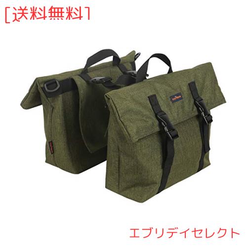 TOURBON 自転車 バッグ パニエバッグ リアバッグ バイク 通勤 旅行 ダブルバッグ