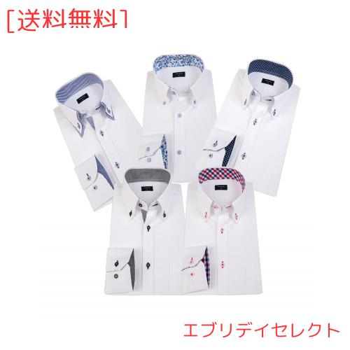 Tree Ring(トリー リング) ワイシャツ 長袖 5枚セット メンズ ビジネス シャツ 多色選択 (LM501E-LL)