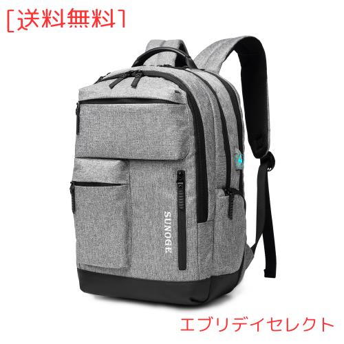 [SUNOGE] リュック ビジネスリュック バックパック リュックサック 防水 撥水加工 大容量 軽量 メンズ レディース 兼用 バッグ pc リュッ