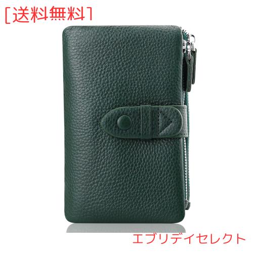 [F.ZH] 二つ折り財布 レディース 短財布 本革製 小銭入れ付 18カード入れ お札入れ 大容量 小型 軽量 多機能 ダブルボタン ダブルファス