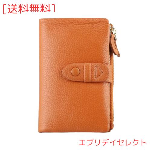 [F.ZH] 二つ折り財布 レディース 短財布 本革製 小銭入れ付 18カード入れ お札入れ 大容量 小型 軽量 多機能 ダブルボタン ダブルファス