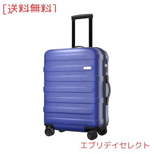 [VIVICITY] スーツケース キャリーケース キャリーバッグ 機内持込可 大型 超軽量 8輪 360度回転 静音 TSAロック搭載 ファスナータイプ