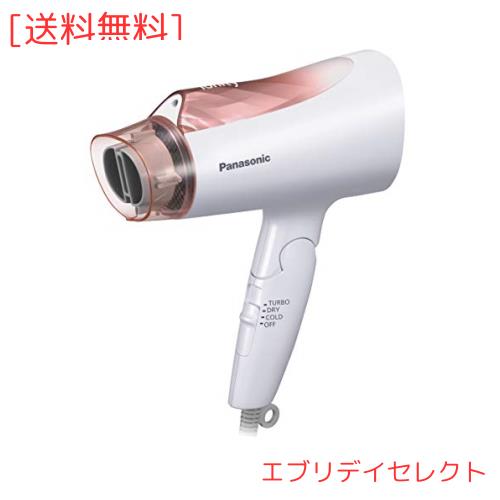 パナソニック ヘアドライヤー イオニティ ペールピンク調 EH-NE4A-PP
