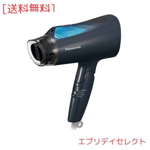 パナソニック ヘアドライヤー イオニティ 青調 EH-NE4A-A