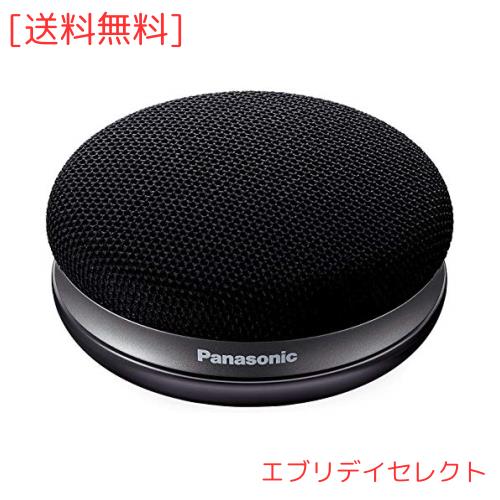 パナソニック ポータブルワイヤレススピーカー (ブラック) SC-MC30-K