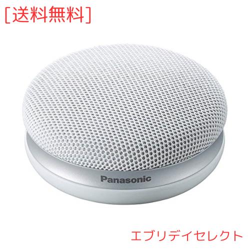 パナソニック ポータブルワイヤレススピーカー (ホワイト) SC-MC30-W