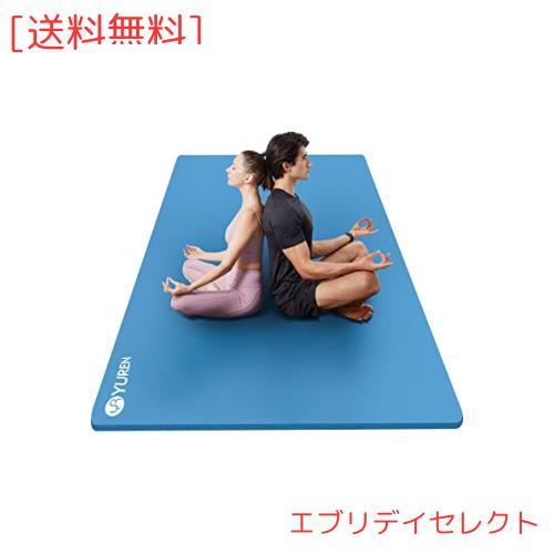 YUREN ヨガマット 大きいサイズ 厚め 15mm 幅広 200*130cm 高密度 ニトリルゴム 防音防振 筋トレ ヨガ用 トレーニング エクササイズ マッ