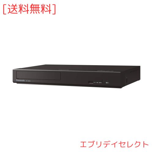 パナソニック ブルーレイプレーヤー DP-UB45-K [HDR10+ / DolbyVision / Ultra HD (UHD) ブルーレイ再生対応]