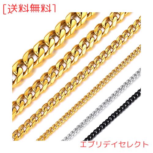 [ChainsHouse] 喜平 ネックレス チェーン メンズ ゴールド k18 サージカルステンレス 金属アレルギー 71cm 9mm アクセサリーの通販はau PAY マーケット ...