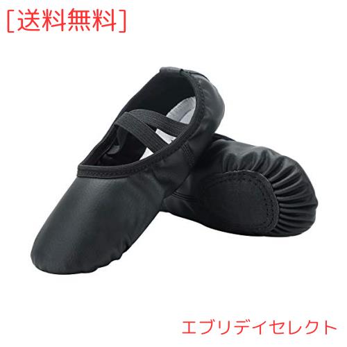 [Linodes] バレエダンスシューズ PU製バレエ靴 ダンス練習シューズ 大人＆子供用 初心者 練習用 (ブラック)3Mの通販はau PAY マーケット - エブリデイセレクト | au ...